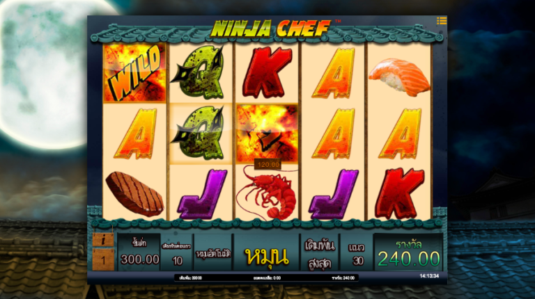 รีวิวเกม Ninja Chef - thaisnook.com